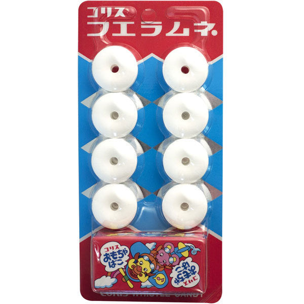 Coris Fue-Ramune Whistle Candy Original - Caramelle a fischio gusto Ra