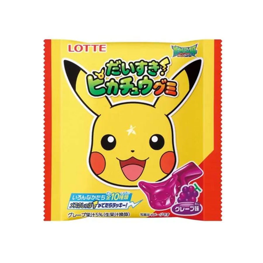 Pokemon Pikachu Gummy Candy Grape - Caramelle gommose gusto Uva - 28g