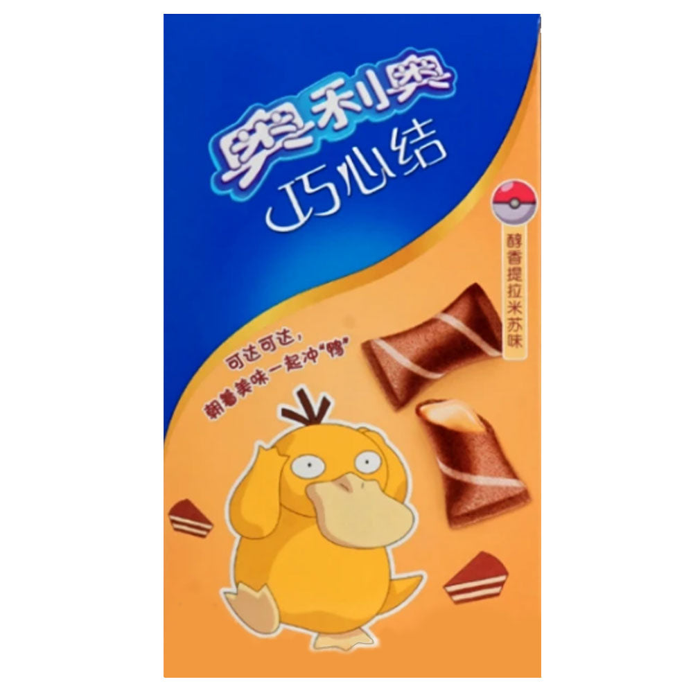 Oreo Pokemon Biscuits Psyduck - Biscotti ripieni gusto Tiramisu - 47g